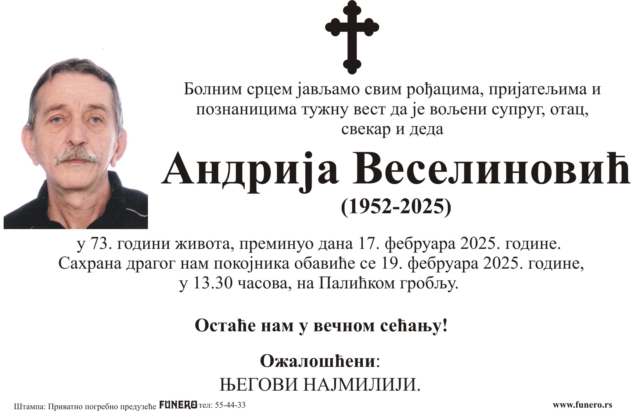 Posmrtnice – SUživo