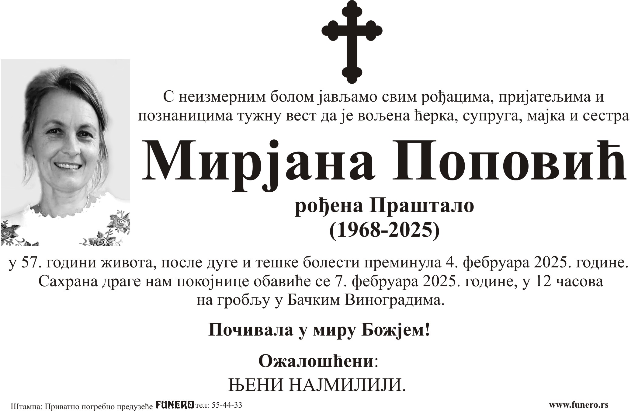 Posmrtnice – SUživo