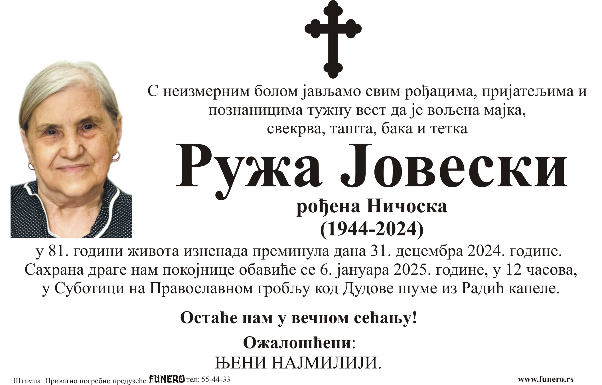 Posmrtnice – SUživo