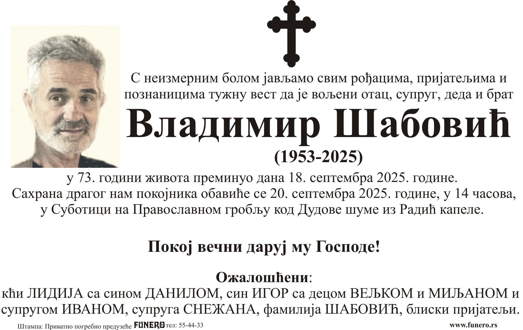 Posmrtnice – SUživo