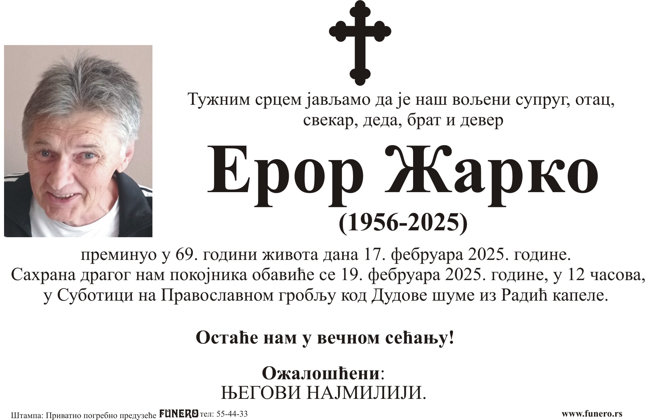 Posmrtnice – SUživo