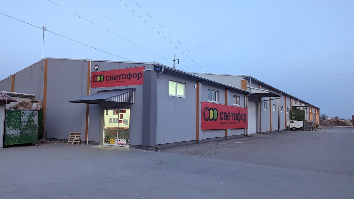 Otvara se još jedna prodavnica Svetofor u Subotici – SUživo